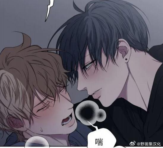 恋爱漫画台图标