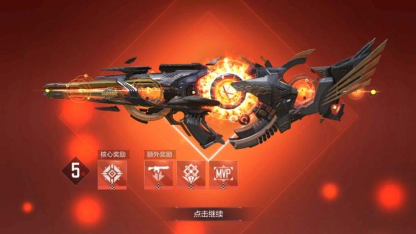 使命召唤手游武器皮肤图标