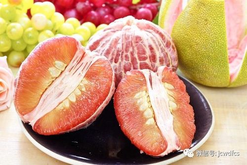 柚子的账号是什么