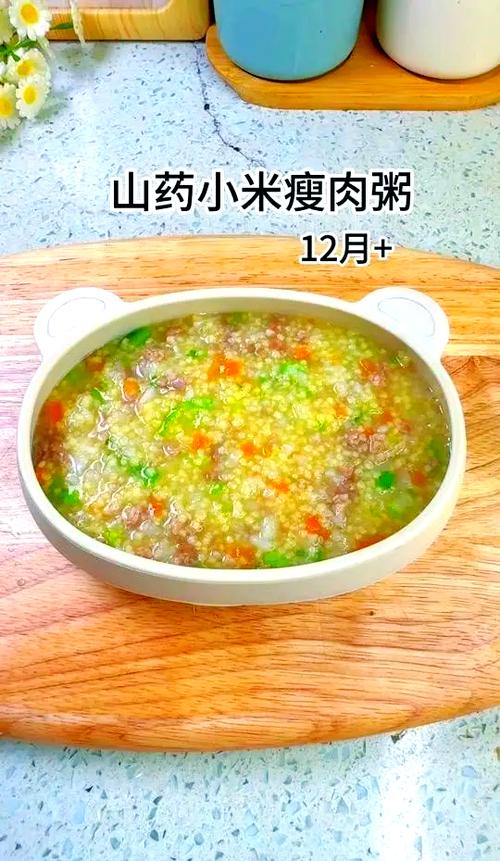 小米粥做法水小米比例截图