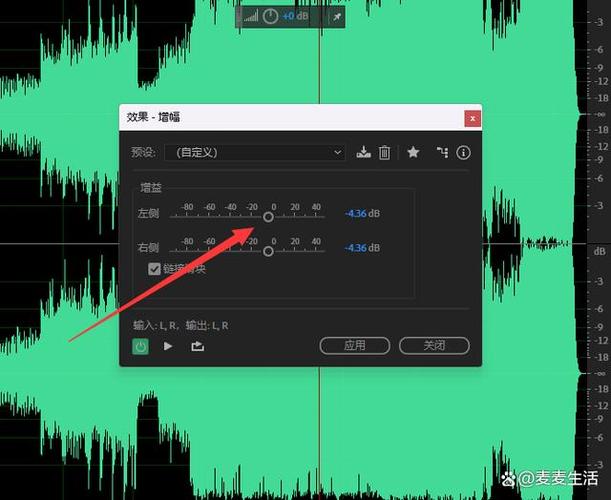 au如何调音调图标
