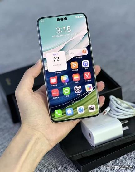 华为mate60pro音量调节图标