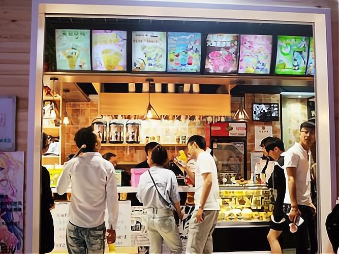 如何开一家奶茶店图标