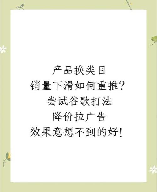 切换类目评价还在吗图标