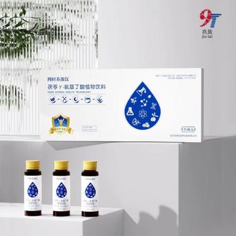 益减和益姿美图标