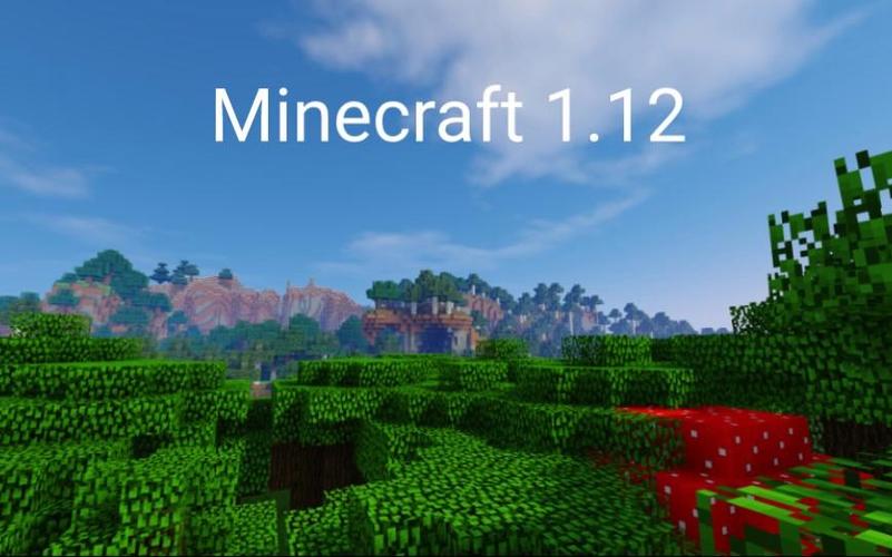 Minecraft1.12图标
