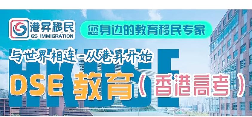 手机港澳台版和大陆版有什么区别图标