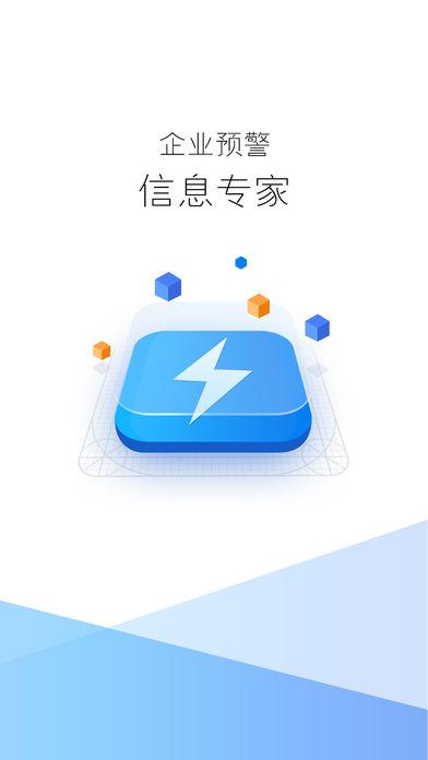 ztkucc主题库官方正版下载截图