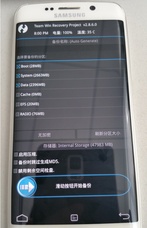 解锁bl之后怎么root