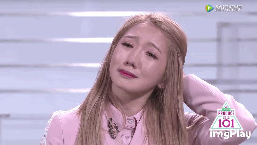 《创造101》免费观看图标