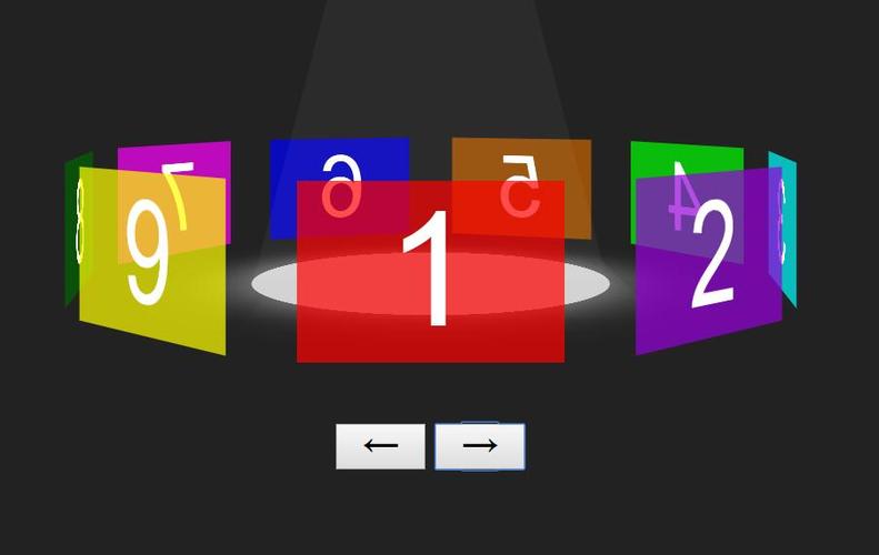 站长素材mp3截图