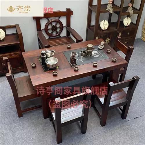 茶桌怎么烧水步骤