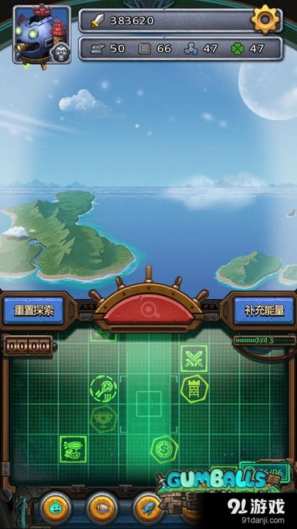 不思议迷宫海贼之港阵容图标