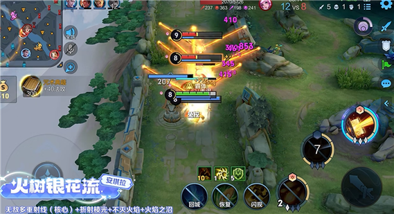 王者荣耀觉醒模式在哪里玩