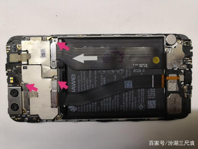 华为p10手机屏幕更换教程图标
