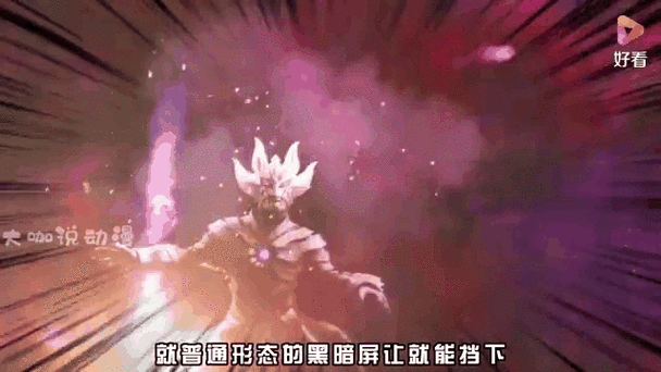 诺亚奥特曼与奥特之王谁更厉害图标