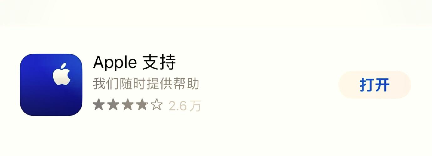 删除的照片还能找回吗图标