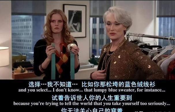 女王经典台词