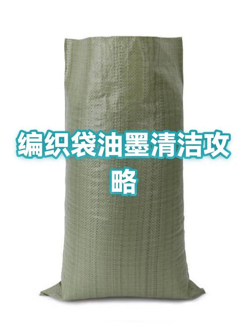 印刷油墨不干怎么办图标