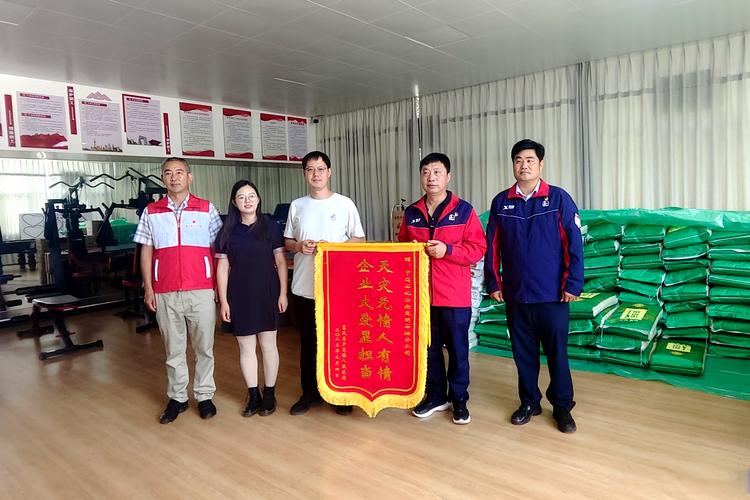 大米被水泡了怎么办图标