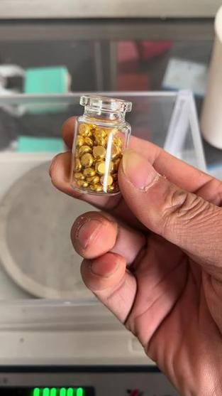 金豆回收一克现在多少钱图标