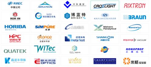 半导体公司logo大全图标