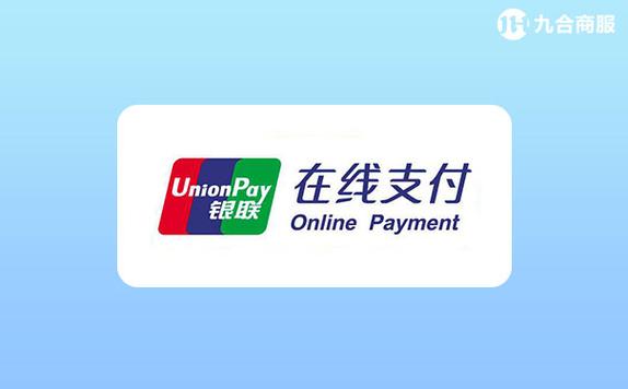 银联在线支付图标