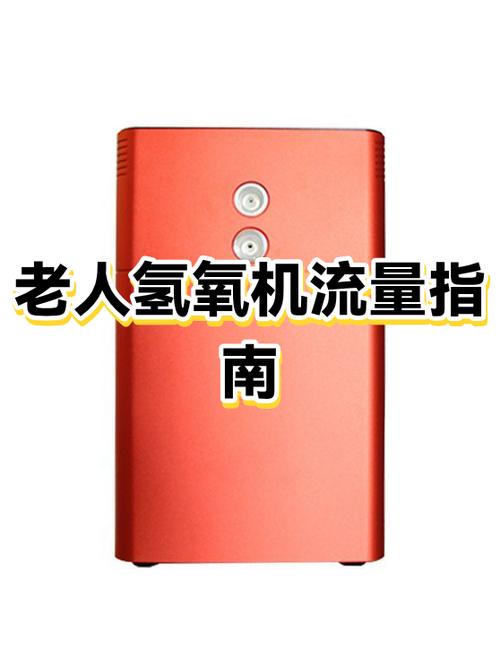 老人机怎么关闭流量上网功能截图