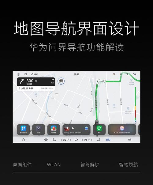 华为售后服务点查询维修地址图标