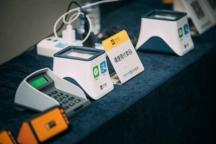 关闭应用内支付步骤图标