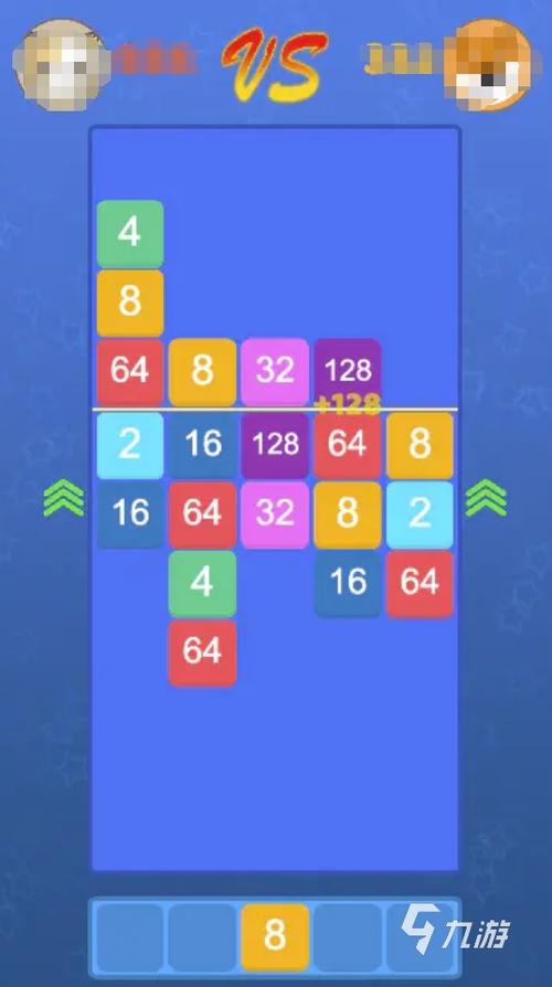 2048方块游戏图标