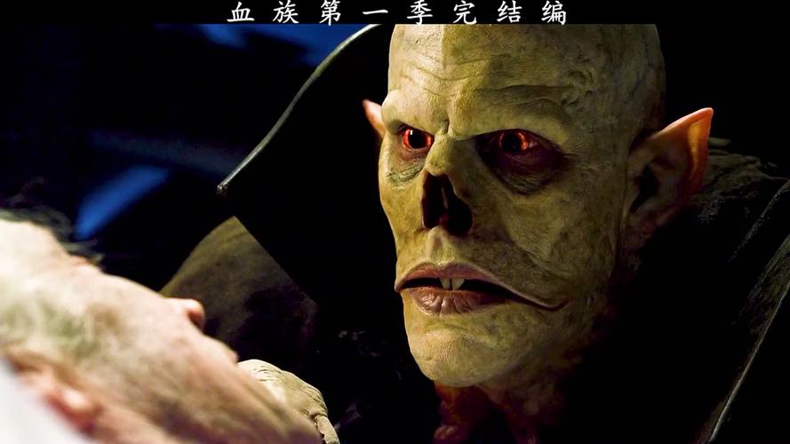 血族 第一季图标