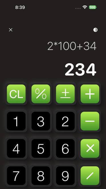 iOS Calculator下载