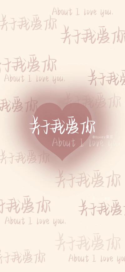 女生qq背景图片带字截图