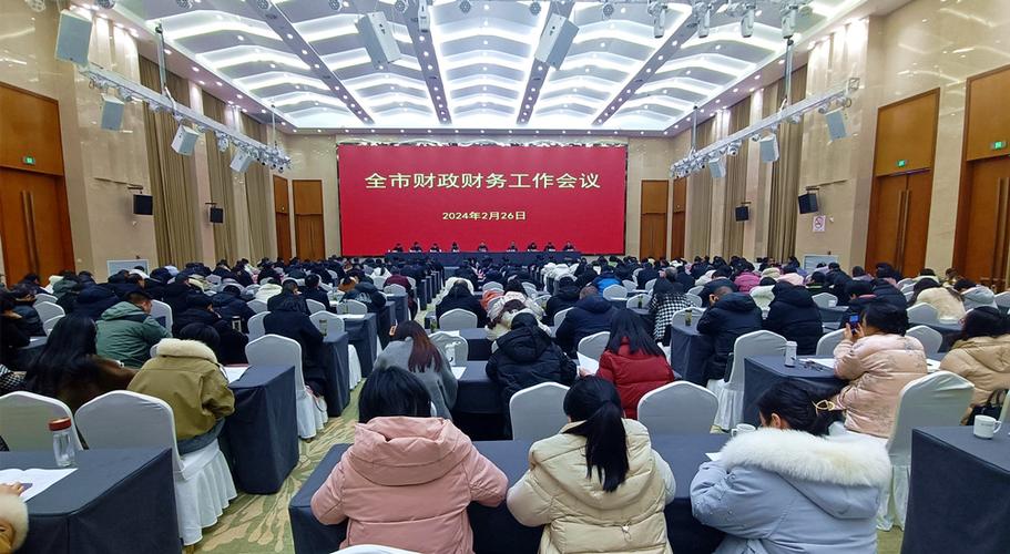 会场照片图片集图标