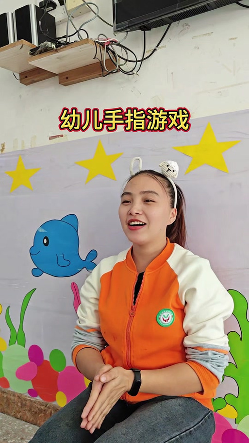 咕噜咕噜手指游戏图标