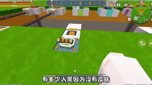 迷你世界地图不小心删了怎么办图标