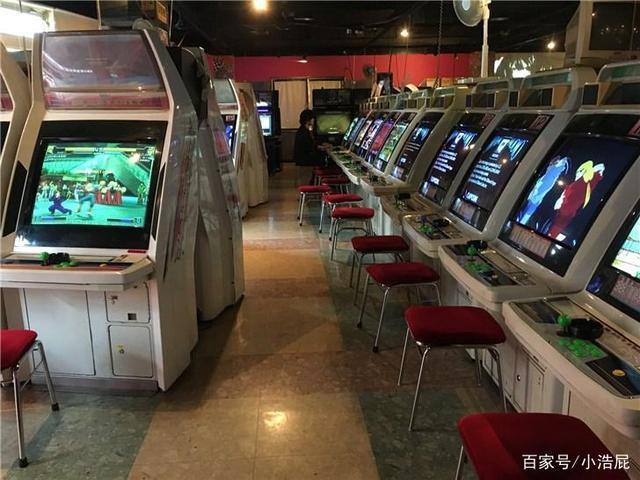 小霸王游戏厅图标