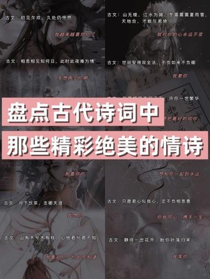 半许相思意隐藏图标