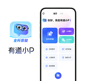 mooc咋退图标