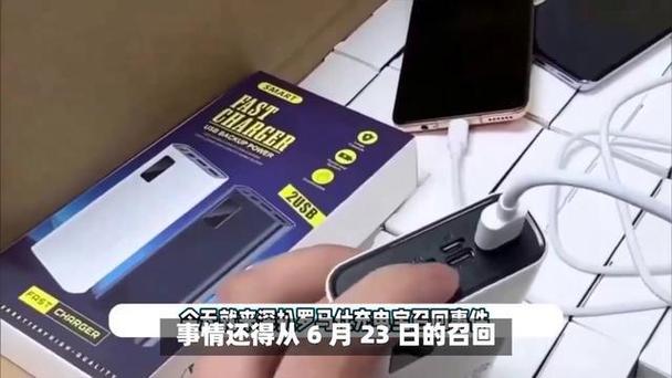 支付宝怎么拒收别人扫码付款图标