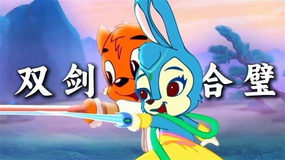 虹猫蓝兔七侠传cctv图标