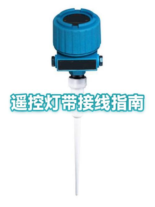 灯带遥控器如何使用图解图标