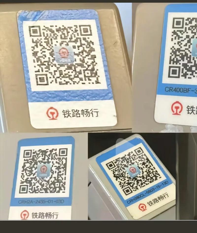 路行永久激活码截图