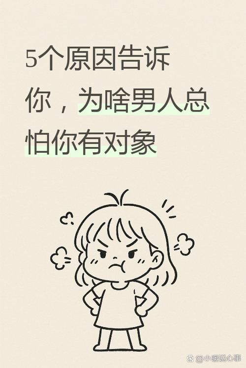 在占有欲十足的司总怀里哭兮兮