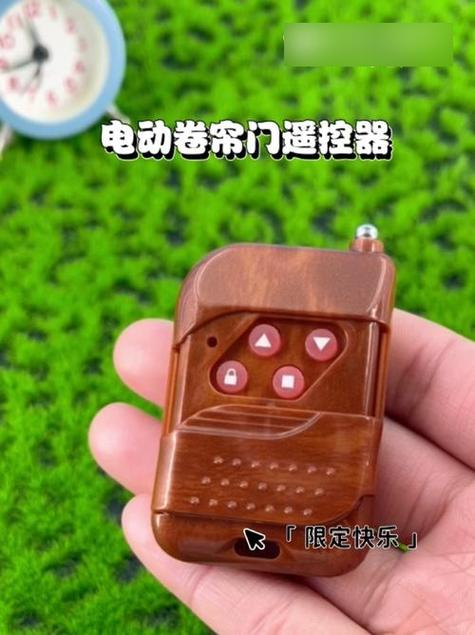卷帘门遥控器打不开门怎么办图标