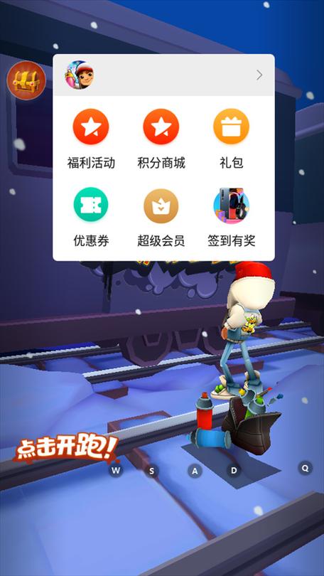 小米游戏助手安装官方版截图