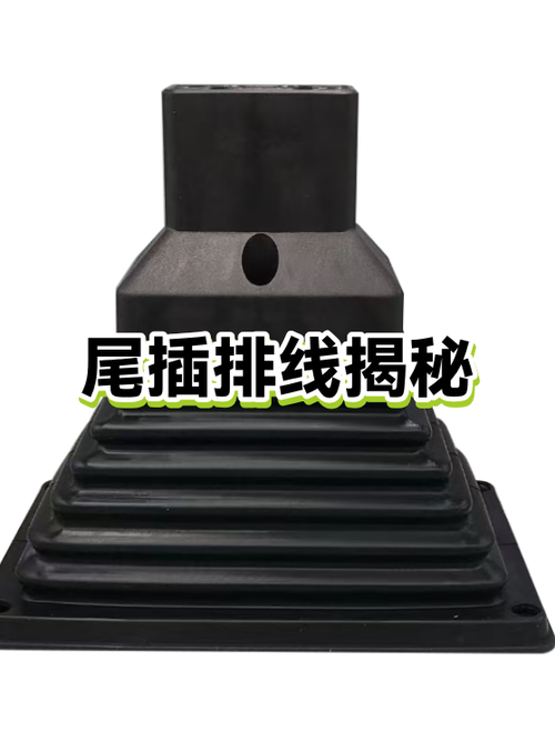 尾插坏了最明显的特征