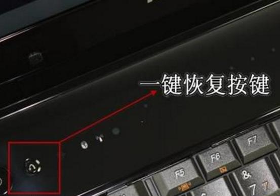 camhipro复位键在哪里图标