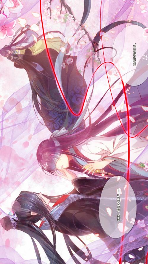 三生三世十里桃花漫画免费阅读漫截图